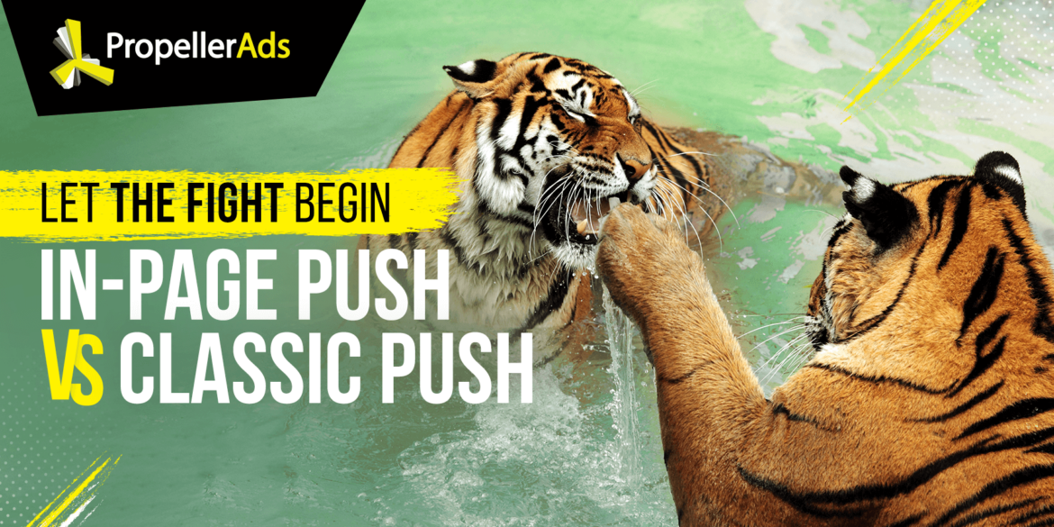 Everything You Need to Know About In-Page Push Ads [FAQ] - PropellerAds ...